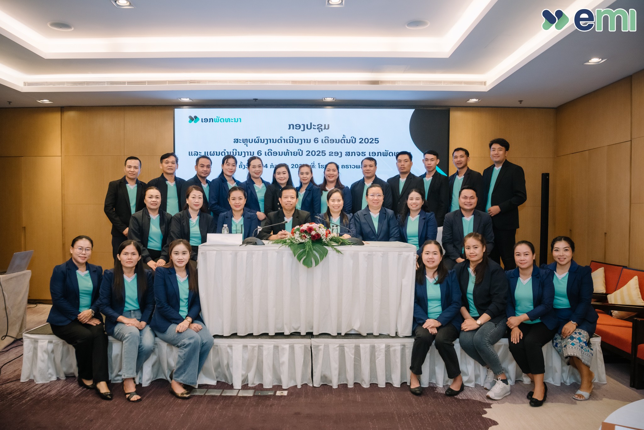 Mid-Year Performance Review and Strategic Planning Meeting 2025 – EMI ...