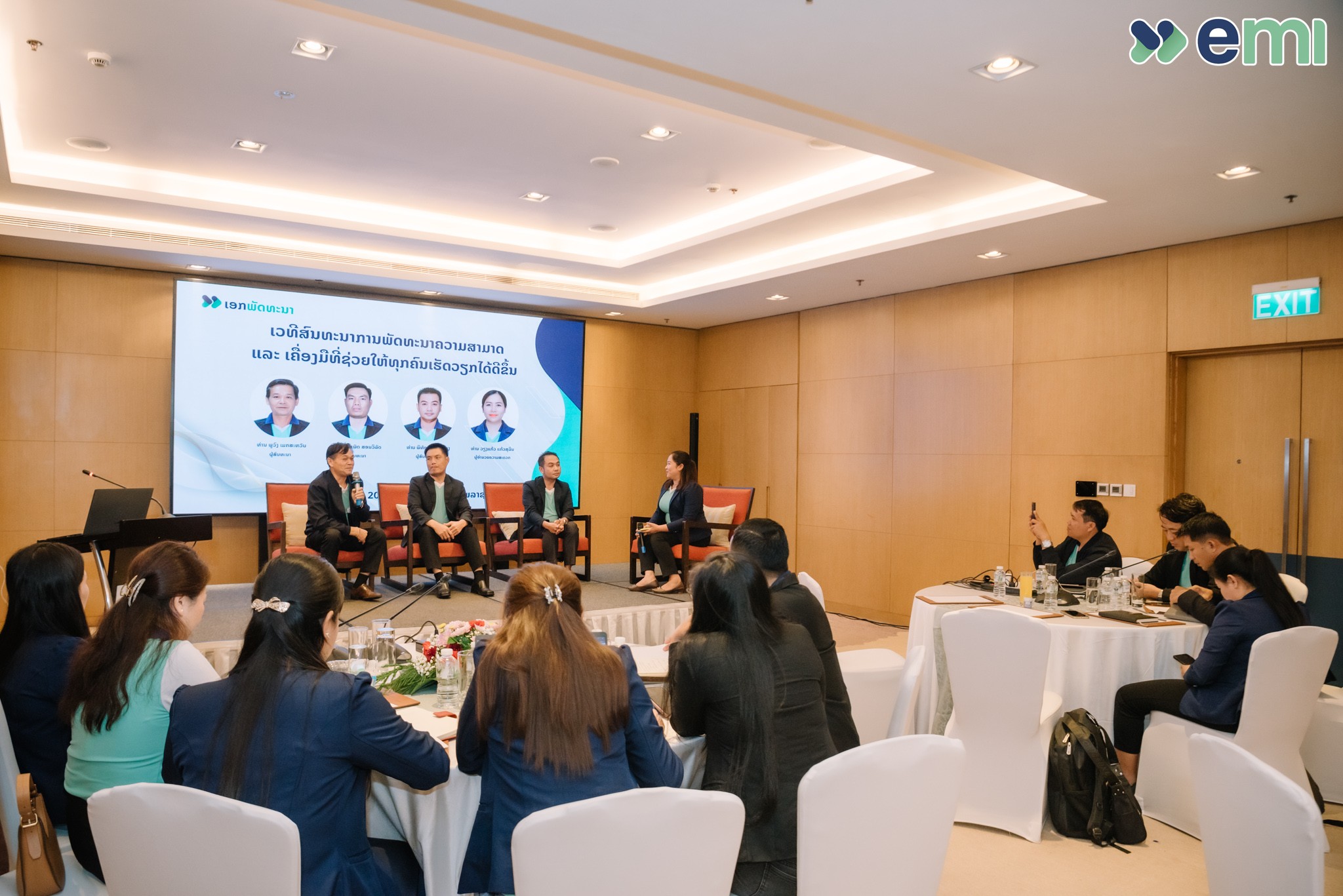 Innovation, Capacity, and Vision: EMI's 2025 Mid-Year Strategic Meeting ...