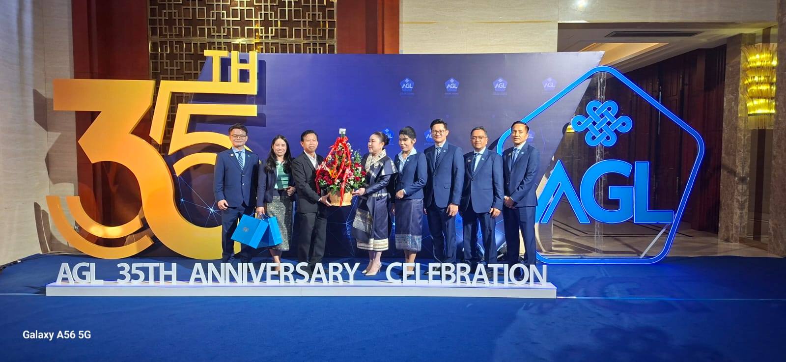Ekhphattana DTMFI Extends Congratulations on the 35th Anniversary of ...
